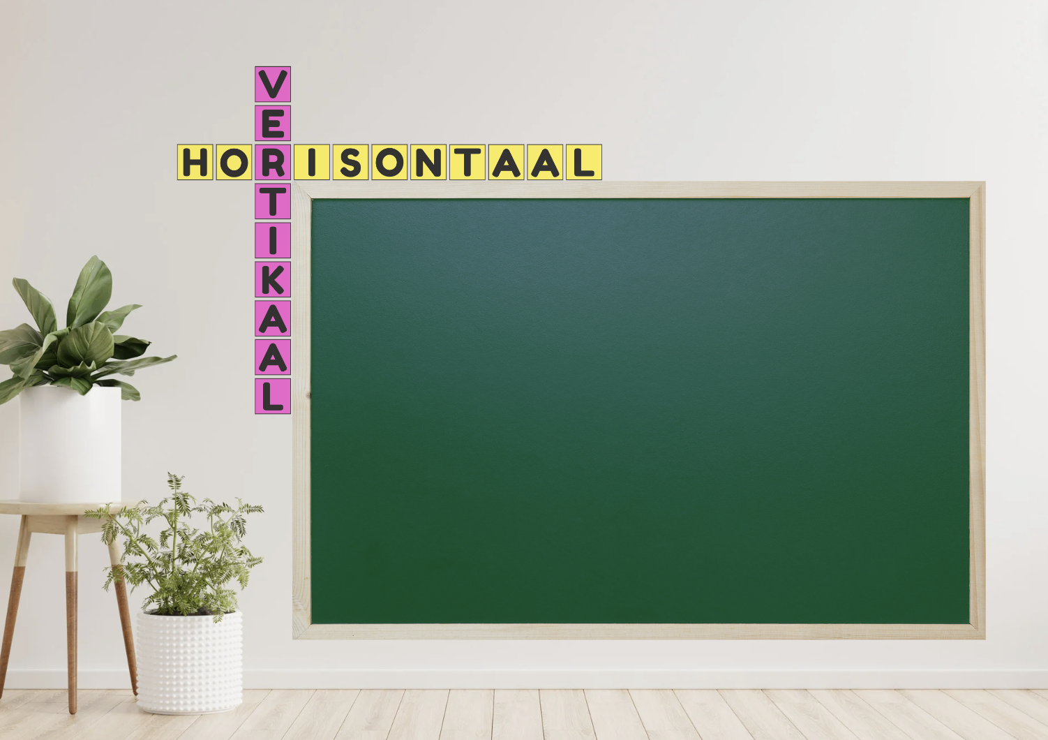 Horizontal and Vertical Lines – Klashulp.co.za Horizontal and Vertical Lines – Klashulp.co.za